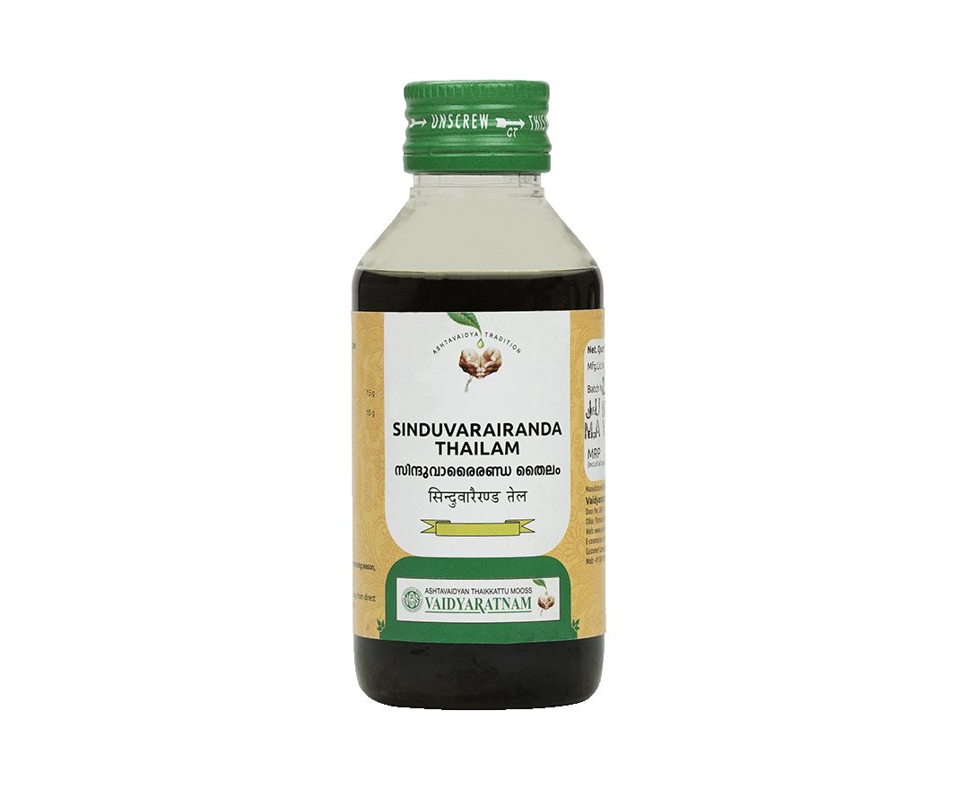 Ayurvedic Medicine for Back Pain | Sinduvarairandam