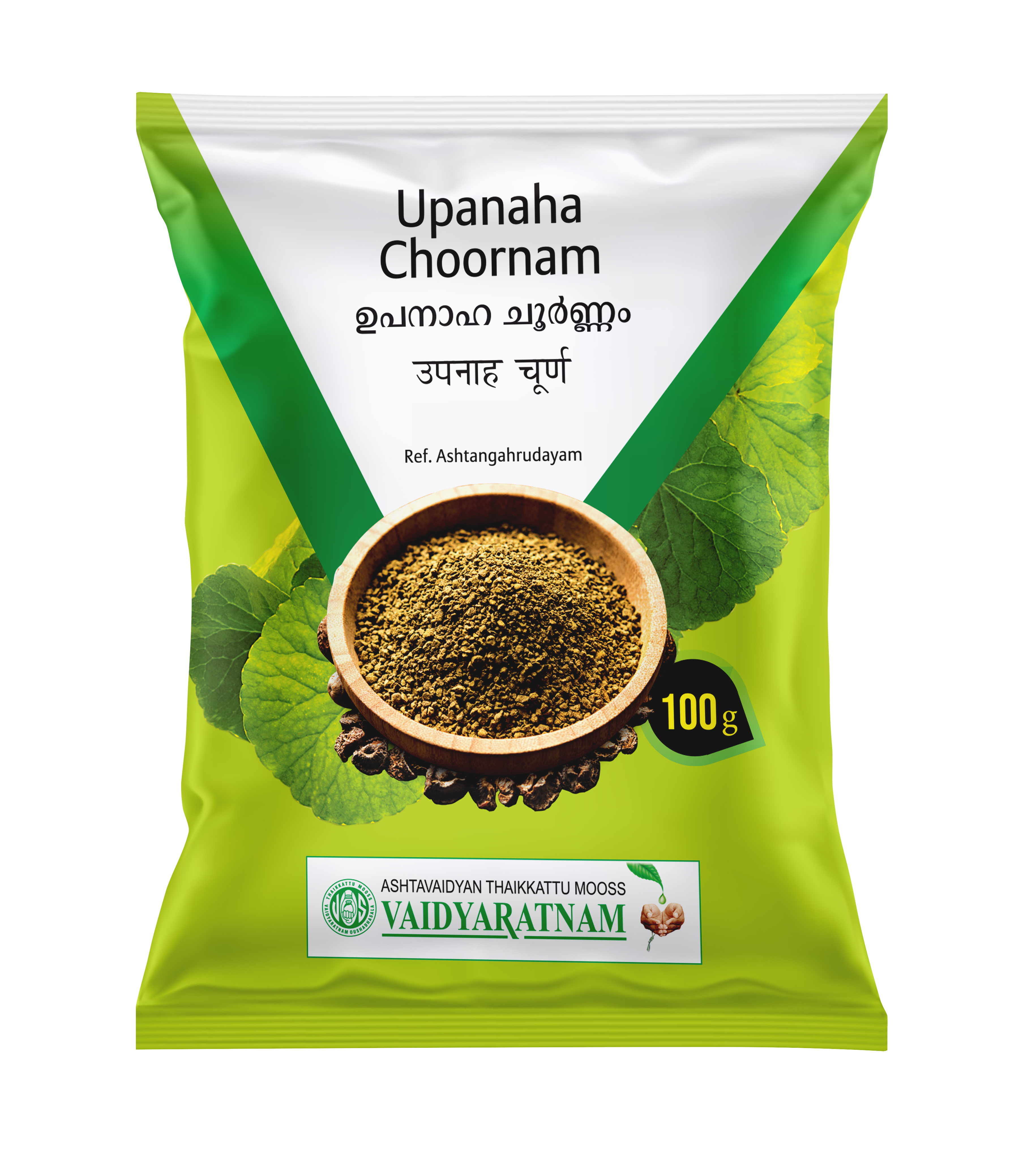 Upanaham Choornam 100 GM | Ayurvedic remedy for rheumatic oedema