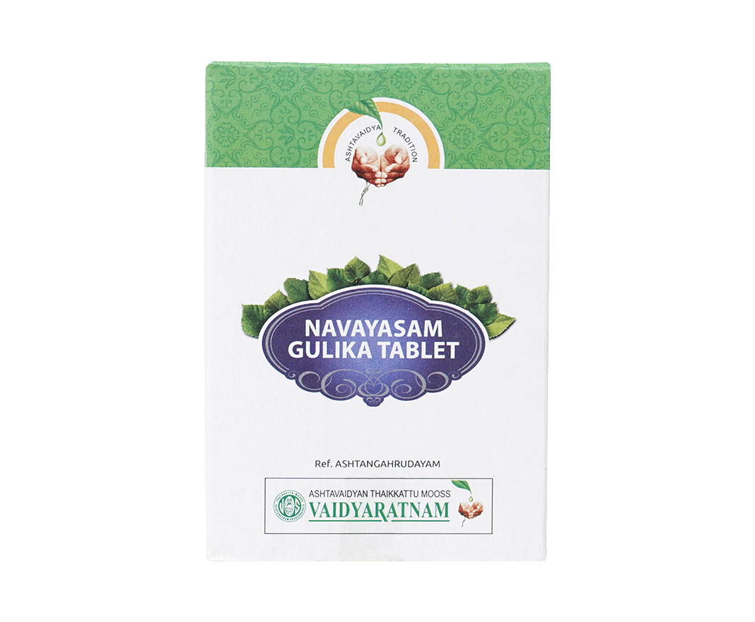 Navayasam Gulika Tablet 100 Nos | Oedema Medicine Ayurveda