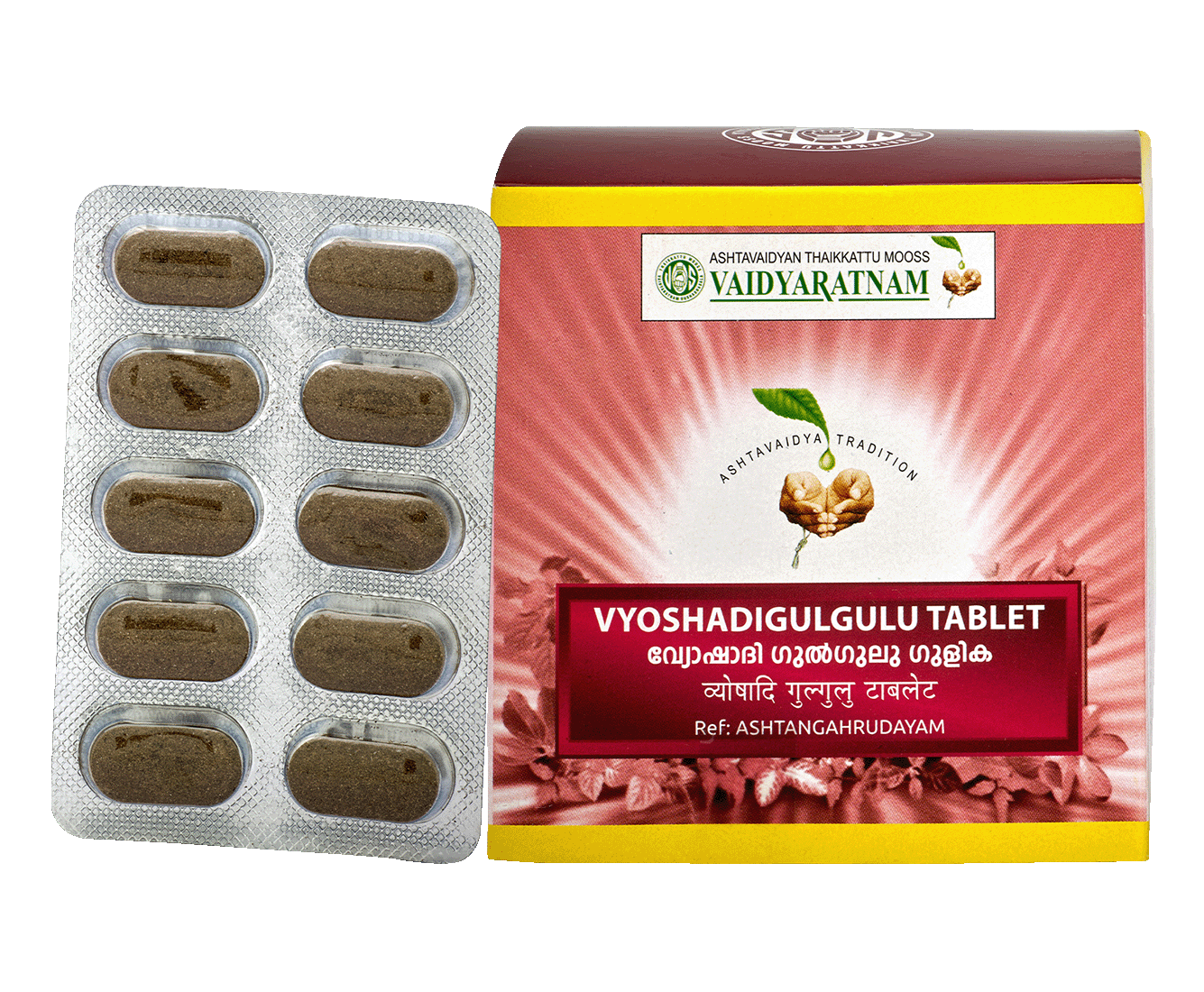 Vyoshadigulgulu Gulika Tablet 100 NOS | Ayurvedic Medicine For Rheumatism