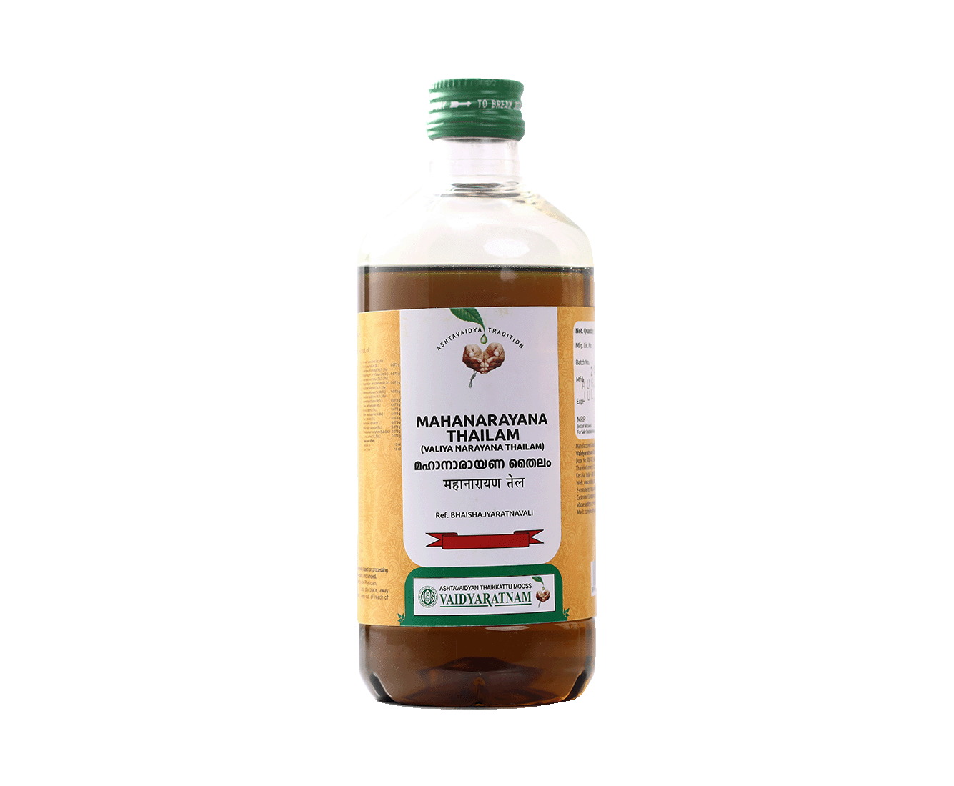 Mahanarayana Thailam 450ml | Ayurvedic Medicine for Rheumatism