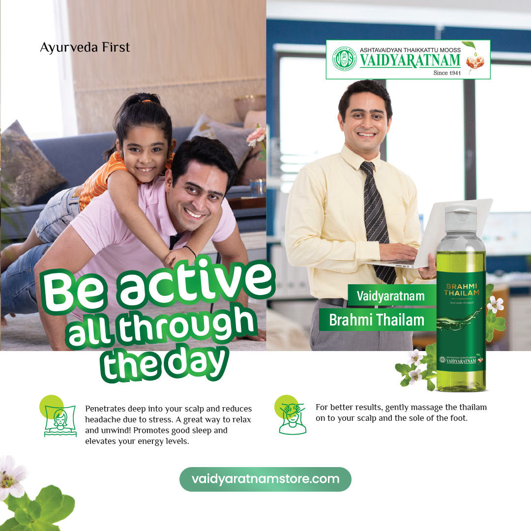 Brahmi Thailam 200 ML | Ayurvedic Stress Relief Oil
