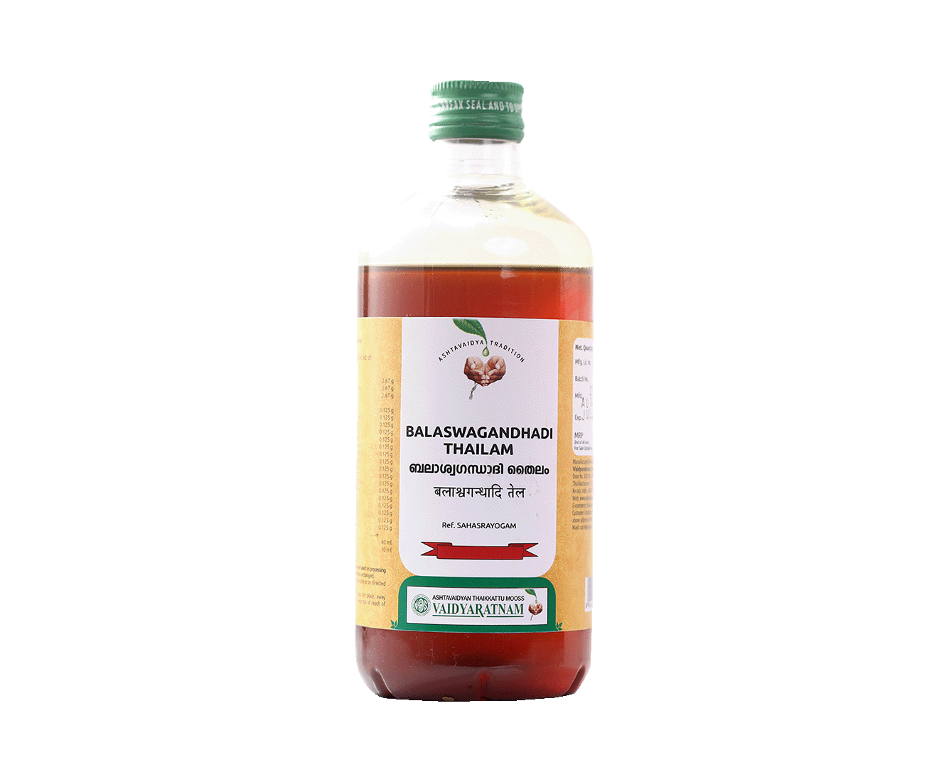 Balaswagandhadi Oil 450 ML | General Debility Treatment in Ayurveda