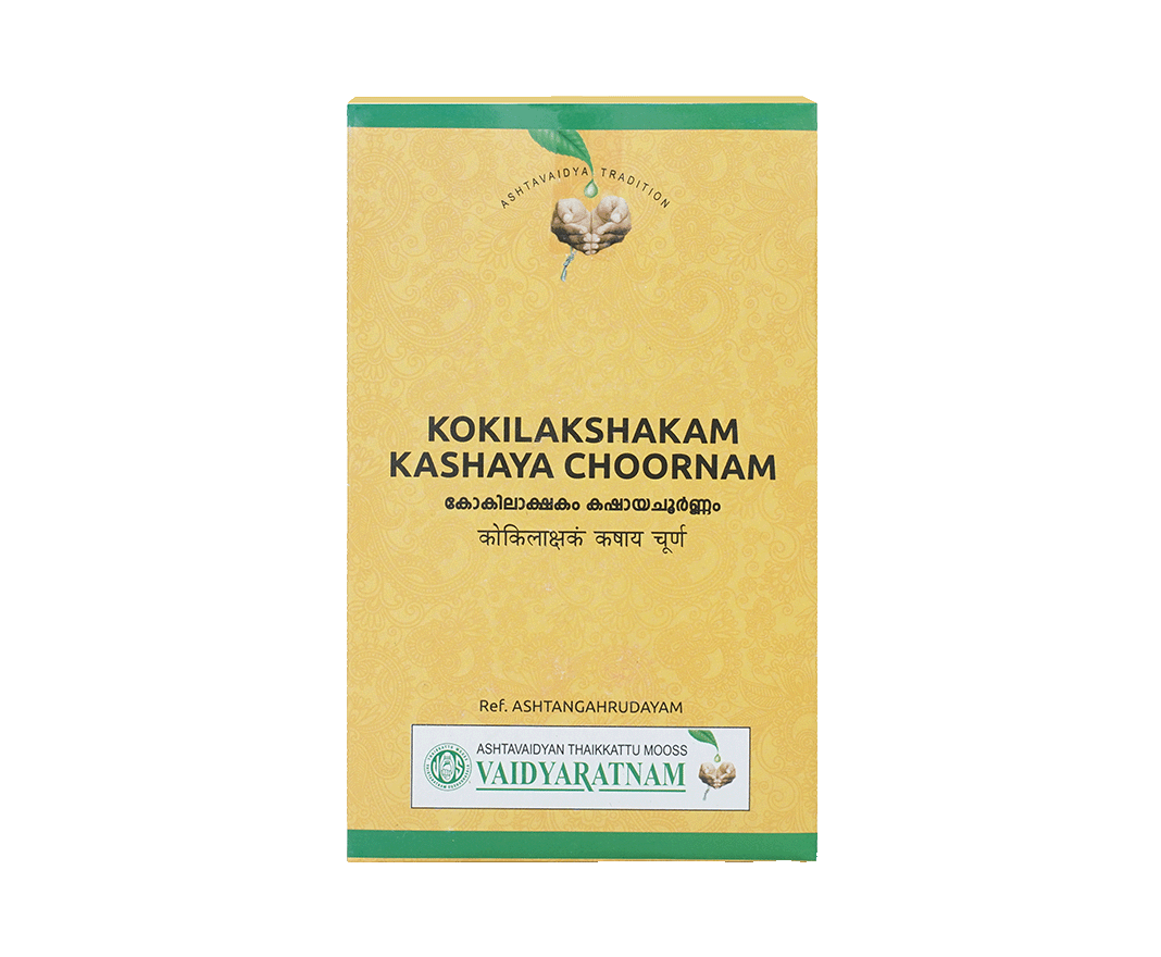 Kokilakshaka Kashaya Choornam 100 GM | Ayurvedic Remedies For Gout