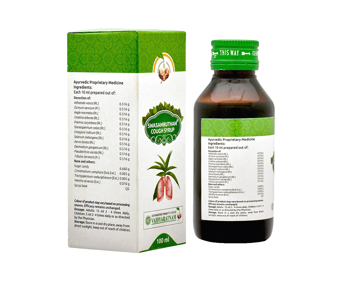 Swasamrutham Syrup 100 ML | Ayurvedic Cough Medicine