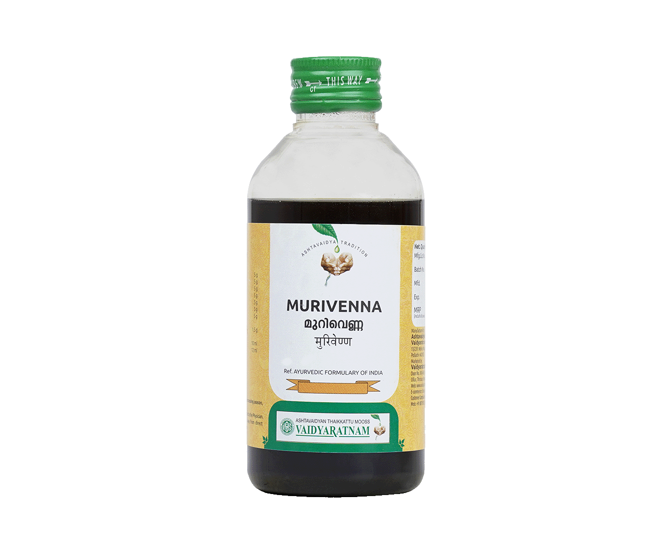 Murivenna 200 ml | Best Ayurvedic Medicine to Heal Cuts