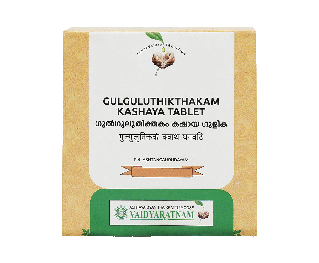 Gulguluthikthakam Kashaya Tablet 100 NOS | Ayurvedic Medicine For Gout