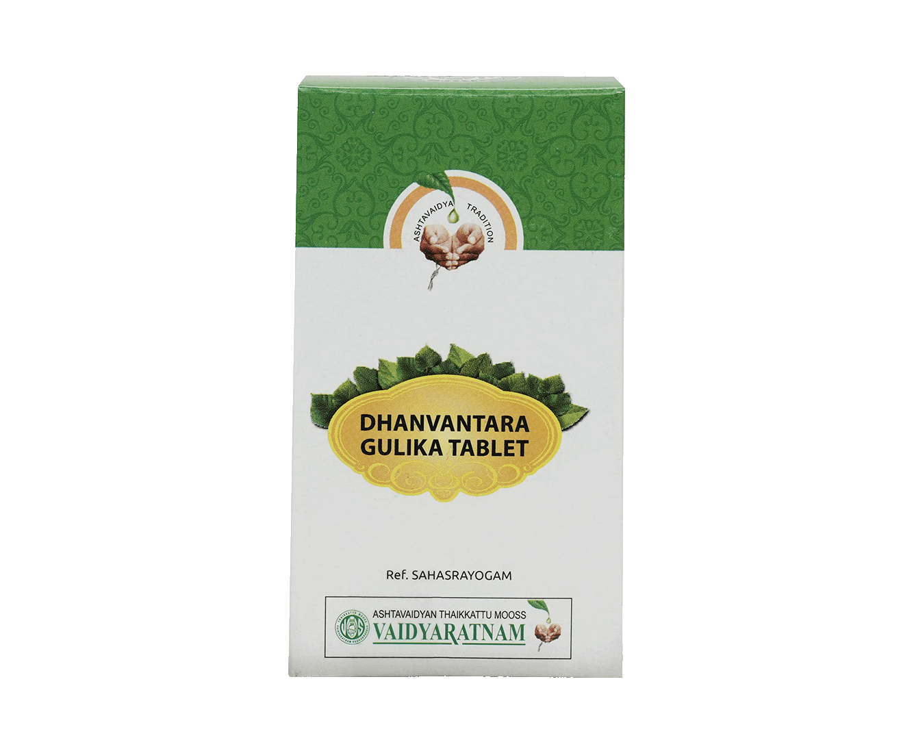 Dhanwanthari Gulika Tablet 100 NOS | Ayurvedic Medicine For Vomiting