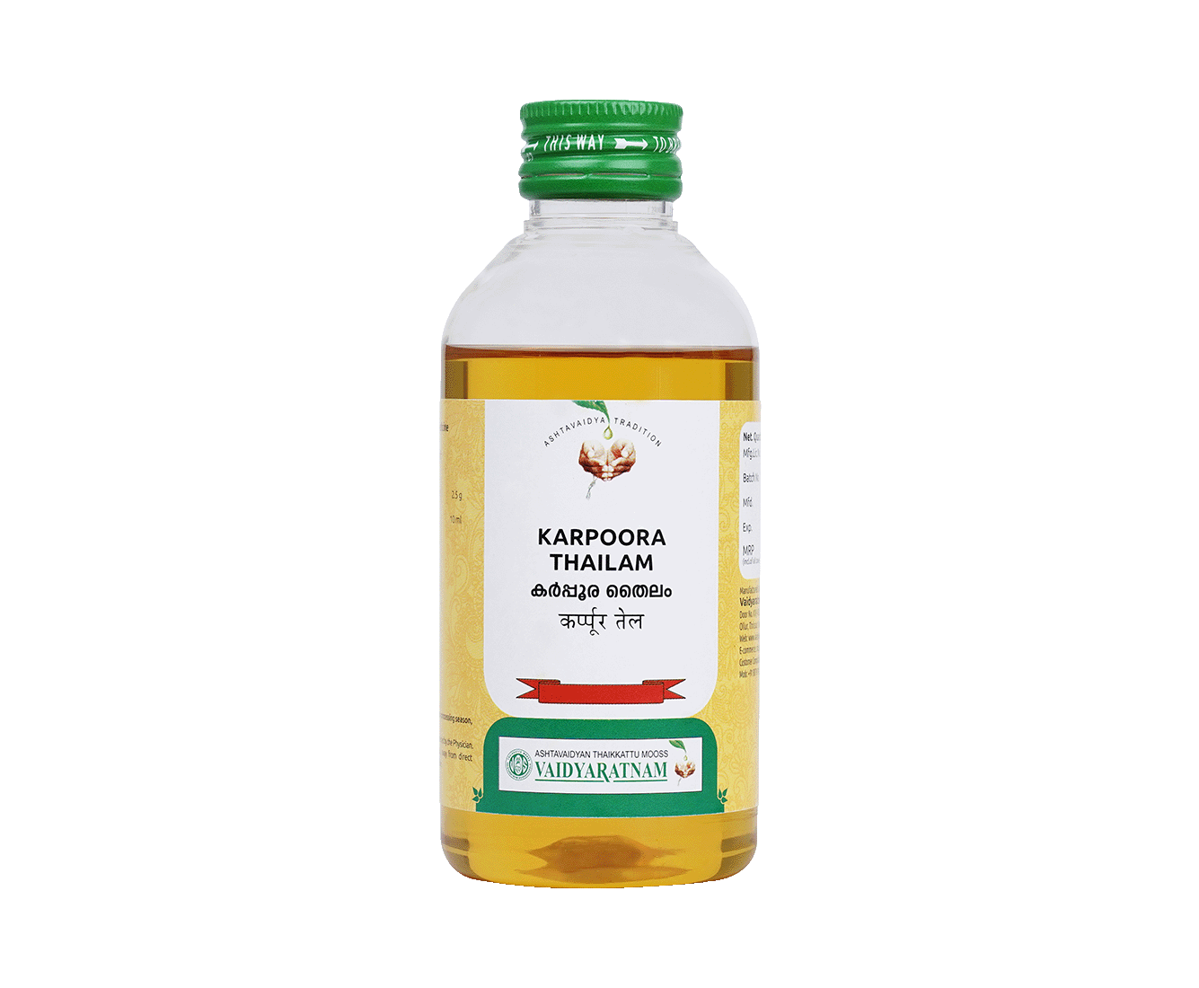 Karpooradi Thailam 200 ML | Ayurvedic Treatment For Muscle Spasm