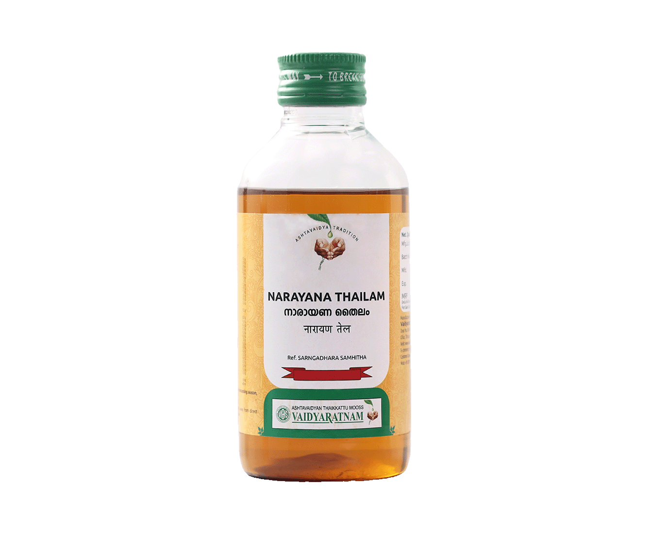 Narayana Thailam 200 ML | Ayurvedic Medicine For Rheumatoid Arthritis