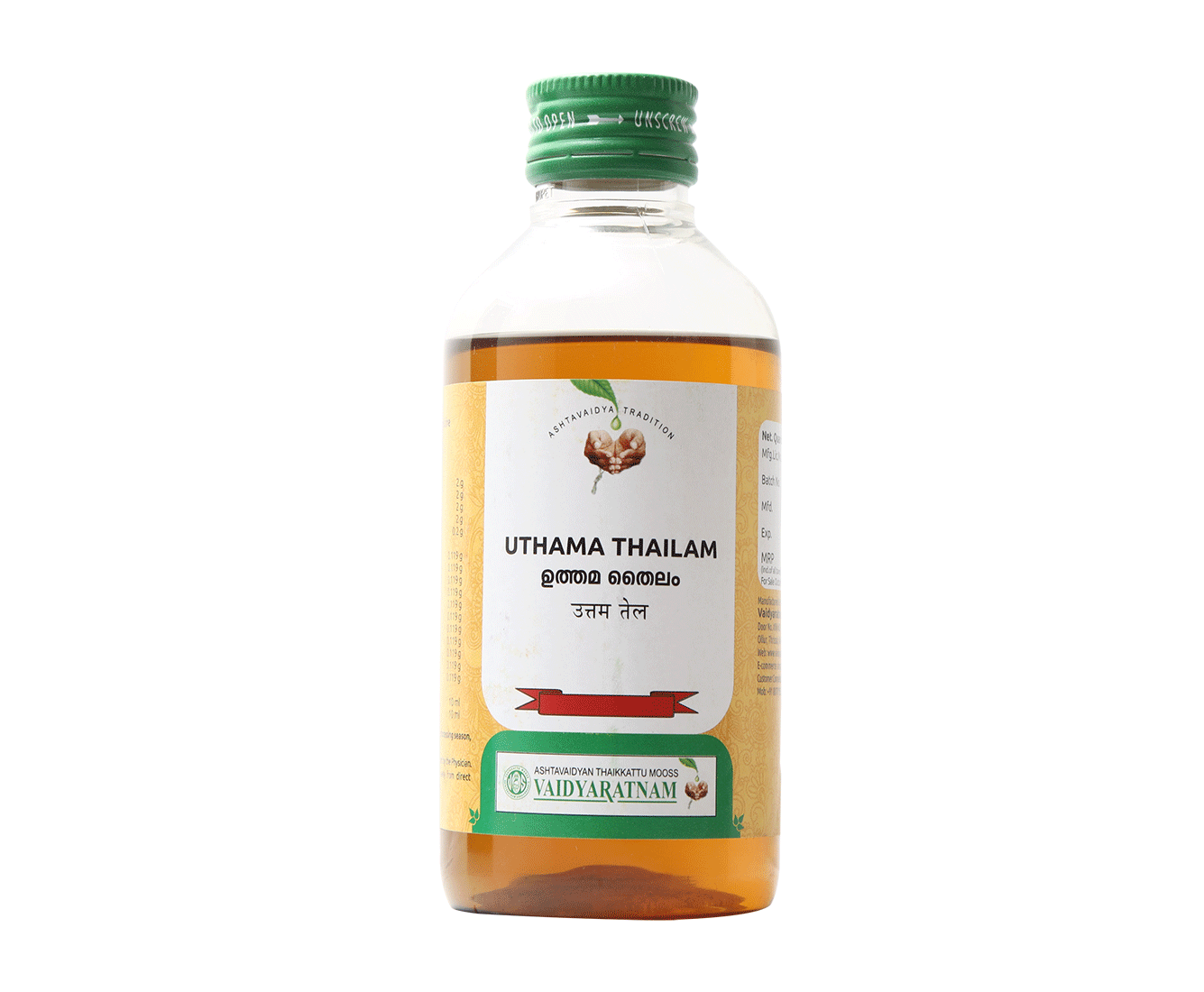 Uthama Thailam 200 ML | Ayurvedic Medicine For Frozen Shoulder