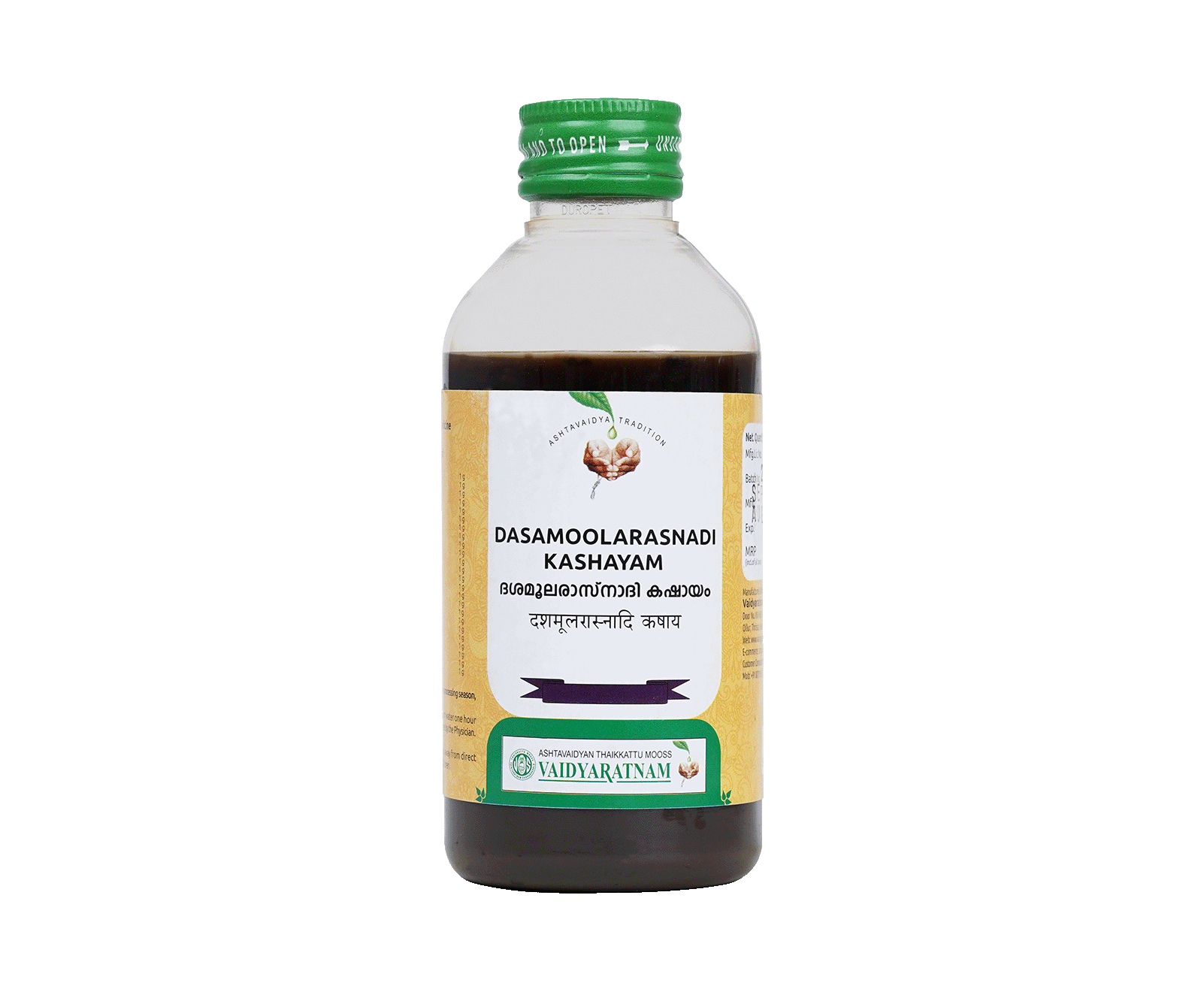 Dasamoolarasnadi Kashayam 200 ML | Rheumatoid Arthritis Medicine