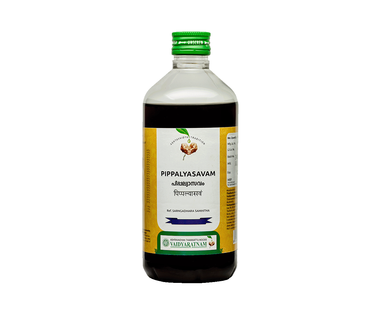 Pippallyasavam 450 ML | Sprue Medicine
